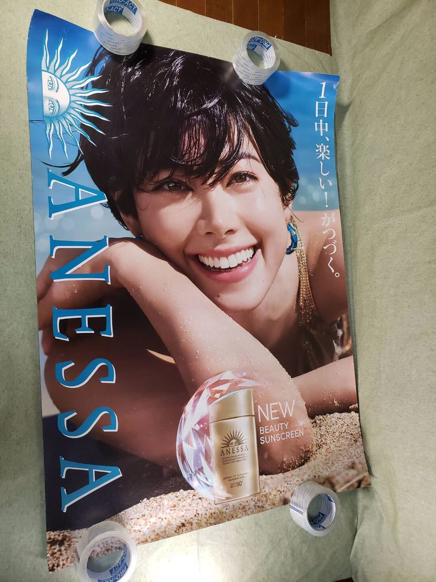 Yahoo!オークション - ANESSA 化粧品 ポスター 店舗用 森星