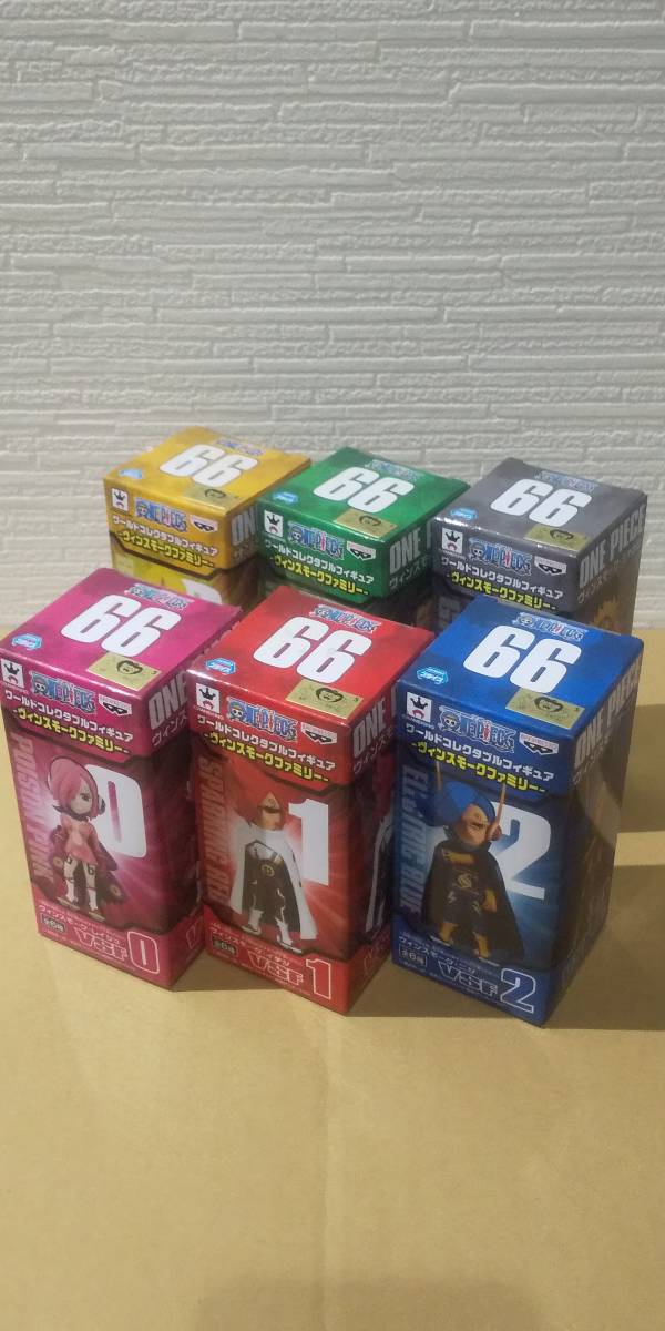 ワンピース ワールドコレクタブルフィギュア ヴィンスモーク ワンピース ワールドコレクタブルフィギュア ヴィンスモーク