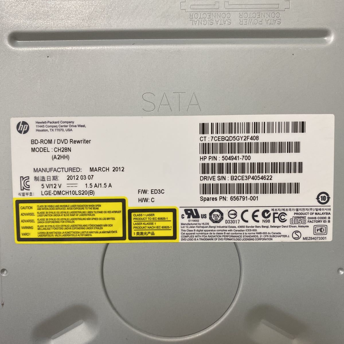 Yahoo!オークション - BV-822 激安 Blu-ray ドライブ DVD デスクトップ...