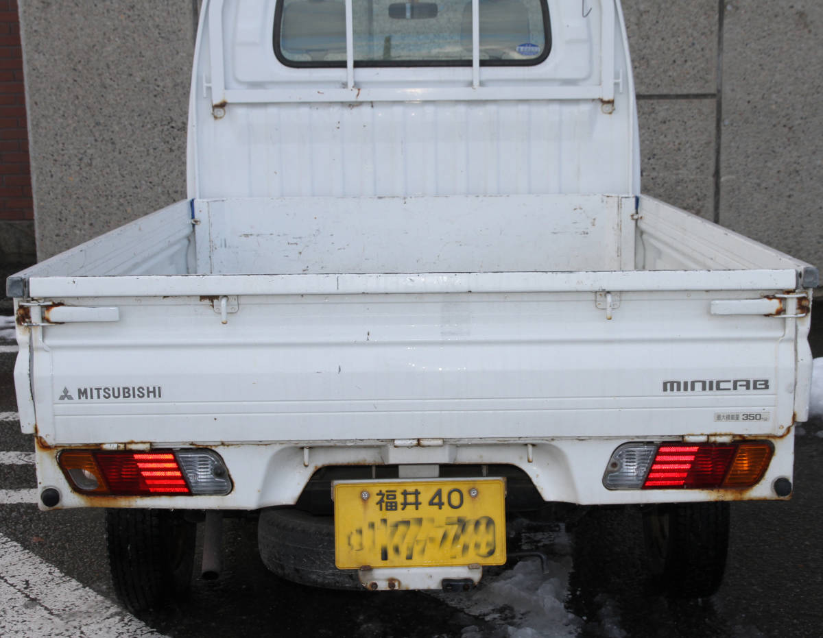 平成15年式 三菱 ミニキャブ U62T 軽トラダンプ 3速AT 切替4WD パワステ エアコン付き 楽床ダンプ4WD ワンオーナー Tベルト交換済み(ミニキャブトラック)｜売買された ...