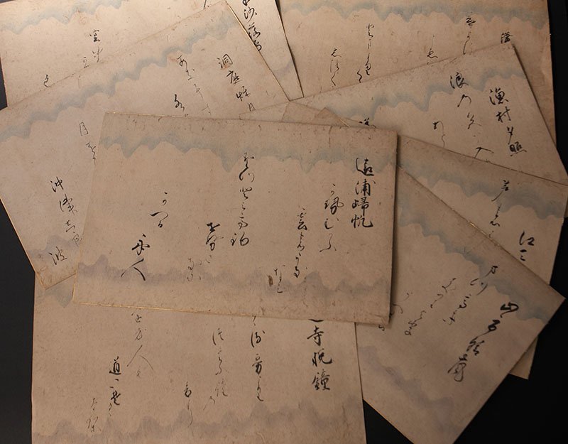 深和 諸門跡 打曇瀟湘八景和歌懐紙未装 外山光顕目録 延宝2 1674 年 真筆(掛軸)｜売買されたオークション情報、yahooの商品情報をアーカイブ公開 - オークファン（aucfan.com）