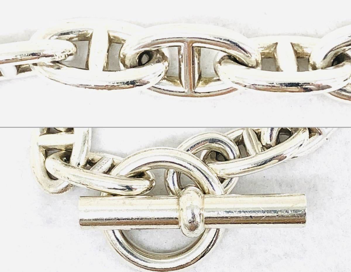 Yahoo!オークション - HERMES エルメス シェーヌダンクル TGM チェーン...