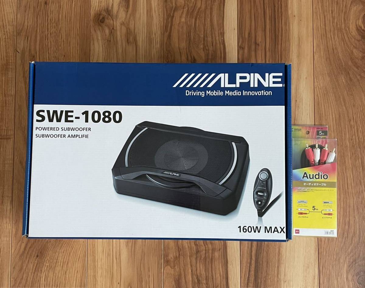 Yahoo!オークション - 新品未開封 ALPINE SWE-1080 アルパイン サブウ...