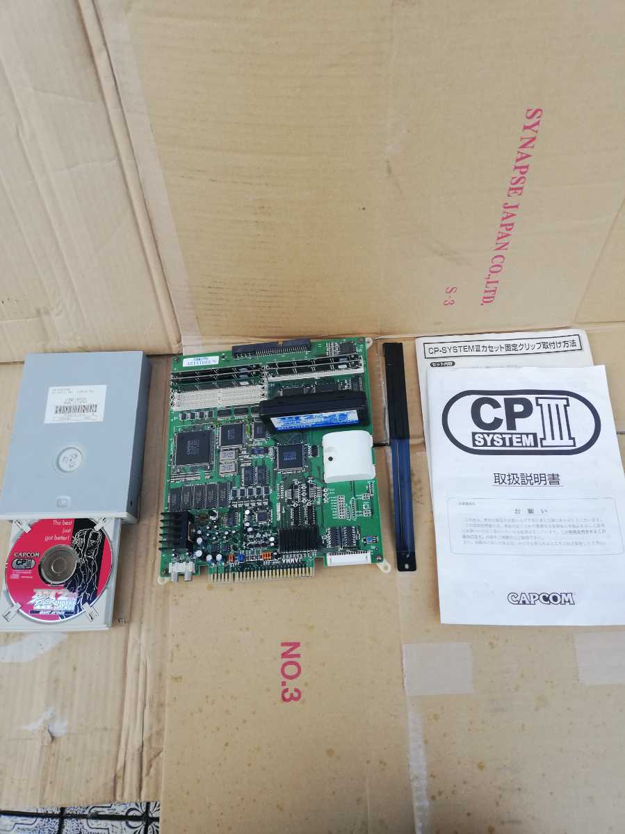 Yahoo!オークション - CAPCOM CP3マザーストリートファイター3セカ...