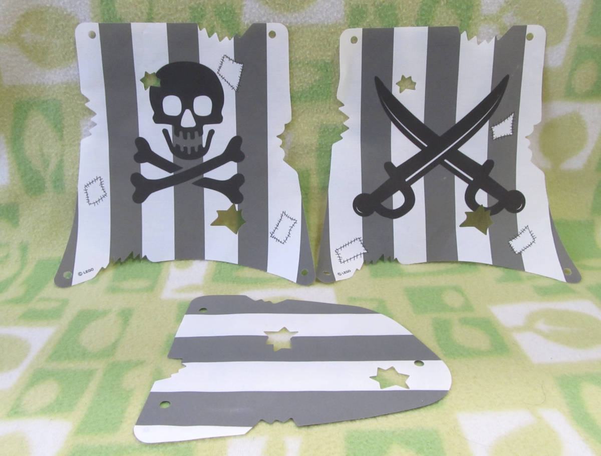 Yahoo!オークション - 6M312-凸LEGO 海賊船の帆 3点セット（6289/6290...