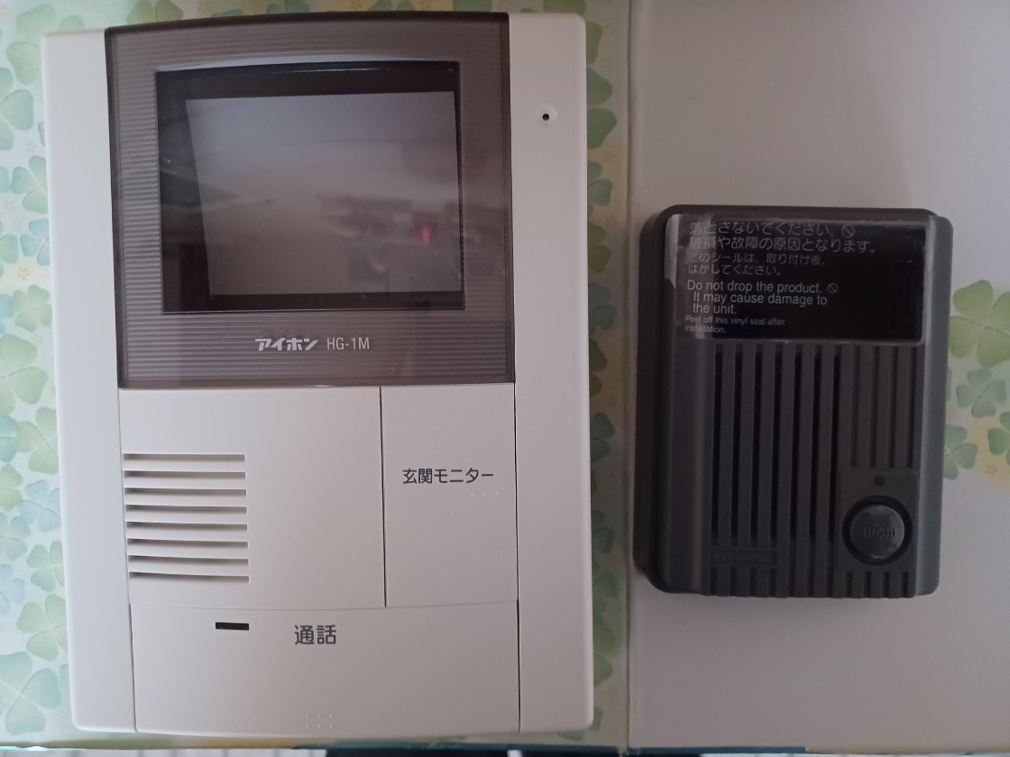 Yahoo!オークション - アイホン HGS-1A-T白黒インターホンセット