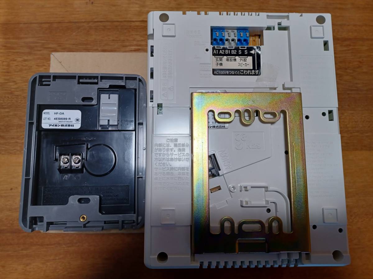 Yahoo!オークション - アイホン HGS-1A-T白黒インターホンセット