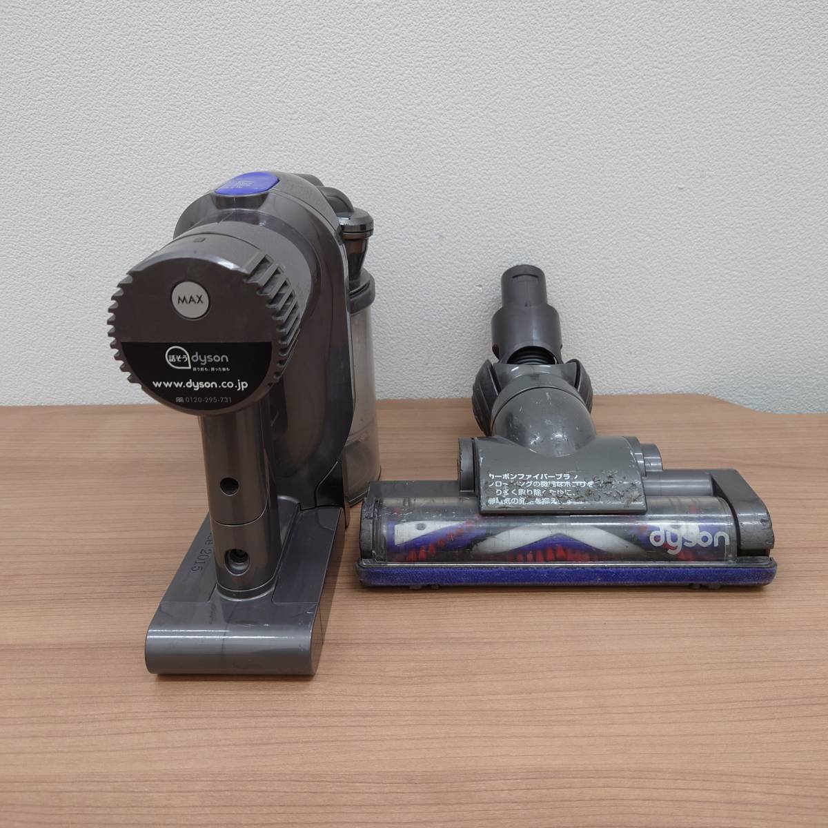 Yahoo!オークション - 【dyson/ダイソン】掃除機 DC45 motorhead/モー...