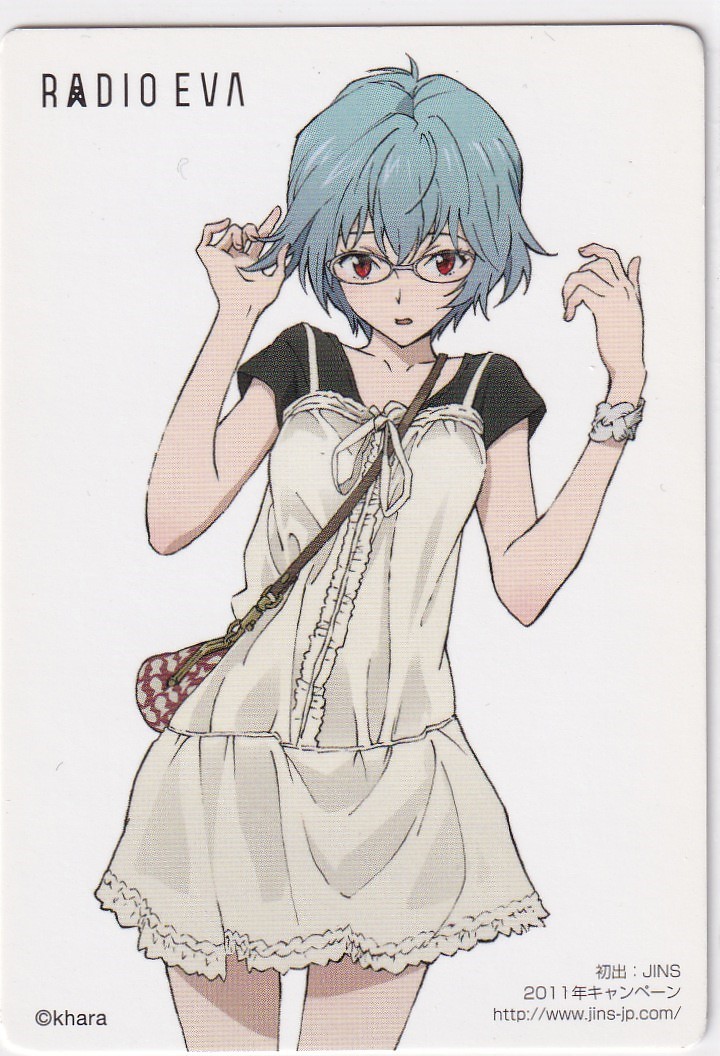 Yahoo!オークション - エヴァンゲリオン RADIO EVA ラジオエヴァ カー...