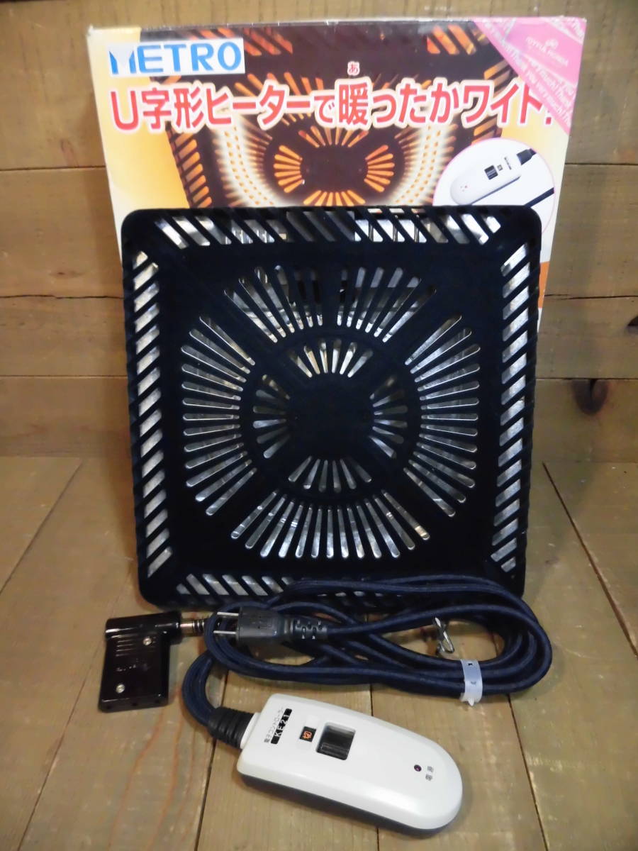 Yahoo!オークション - コタツ用 取替えハロゲン温風ヒーター MHU-600E(...