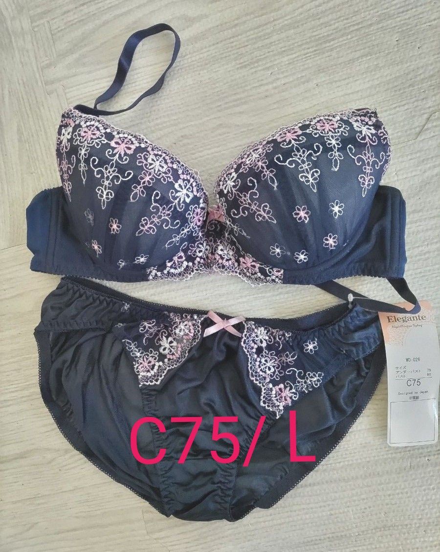 新品 C75/L ブラジャー＆ショーツセット｜PayPayフリマ
