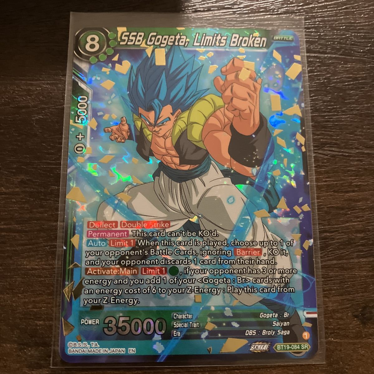 Yahoo!オークション - ドラゴンボール超 カードゲーム 英語版 BT19 SR ...