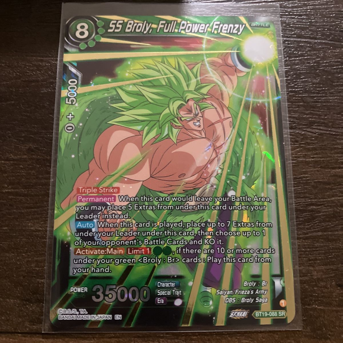 Yahoo!オークション - ドラゴンボール超 カードゲーム 英語版 BT19 SR ...