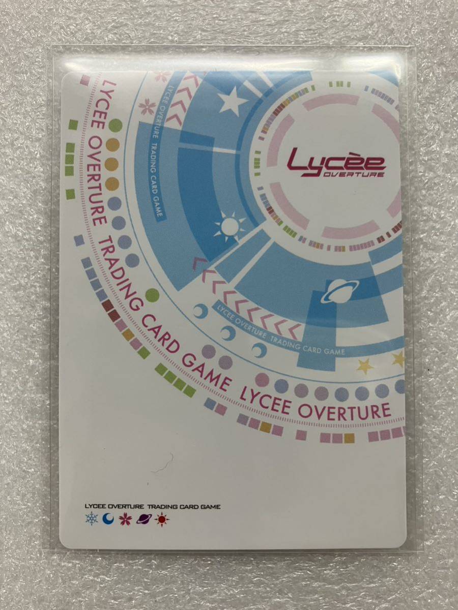 Yahoo!オークション - Lycee リセ HOOK SMEE Asa project SSP ほっとで...