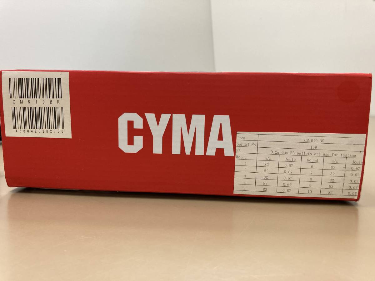 Yahoo!オークション - K076[14](電動ガン) 中古良品 CYMA CM619BK CASV...
