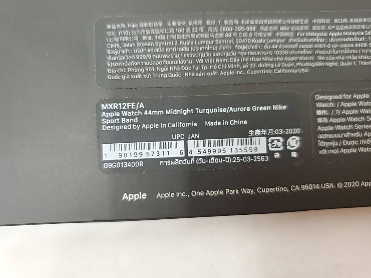 Yahoo!オークション - T111[PK](スポーツバンド) 美品 ナイキ Apple Wa...