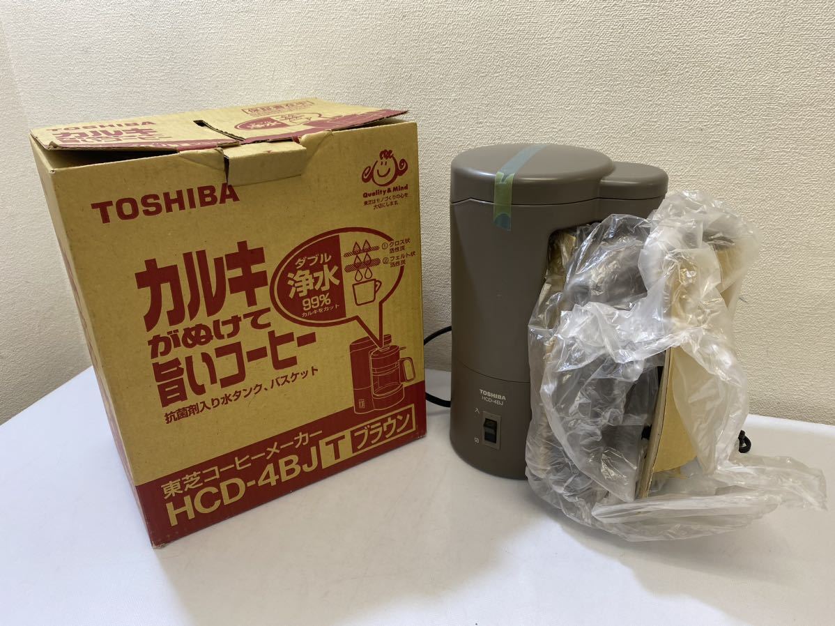 31699 自宅保管品 TOSHIBA 東芝 コーヒーメーカー HCD-4BJ(コーヒーメーカー一般)｜売買されたオークション情報、yahooの商品情報をアーカイブ公開 - オークファン ...