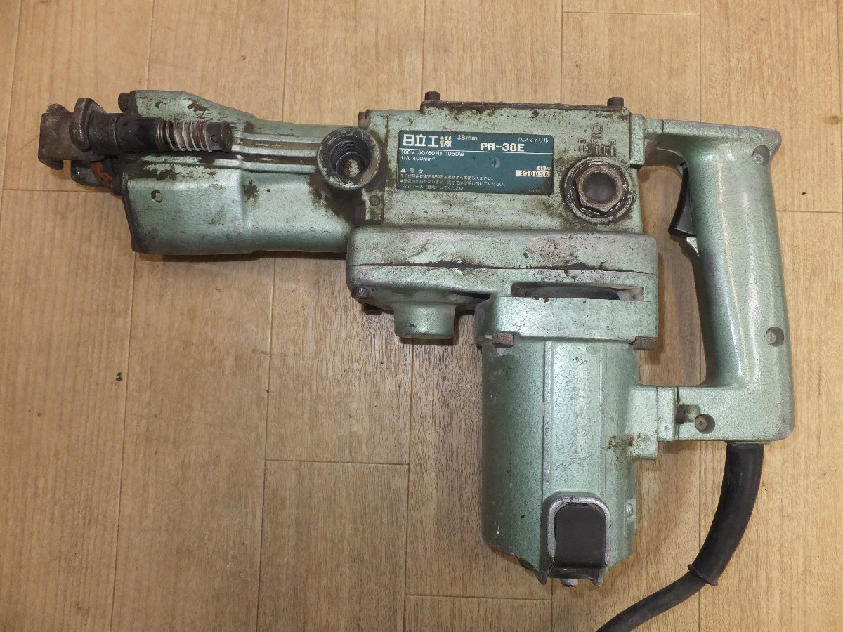 Yahoo!オークション - 日立 HITACHI 38mm ハンマードリル PR-38E 100V...
