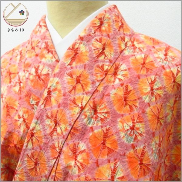 Yahoo!オークション - 着物10 1円 絹 小紋 総絞り 袷 身丈158cm 裄66c...