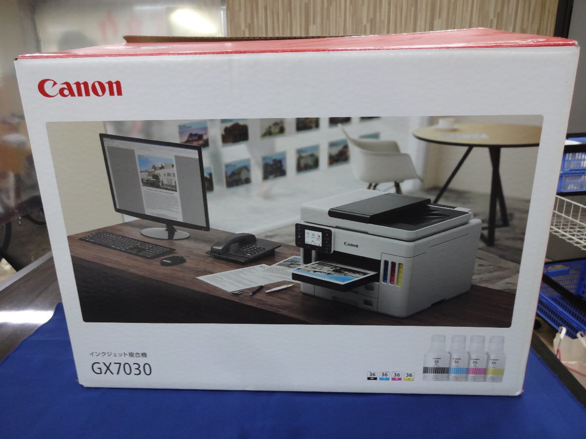 Yahoo!オークション - ビジネスインクジェットプリンター キャノン Can...