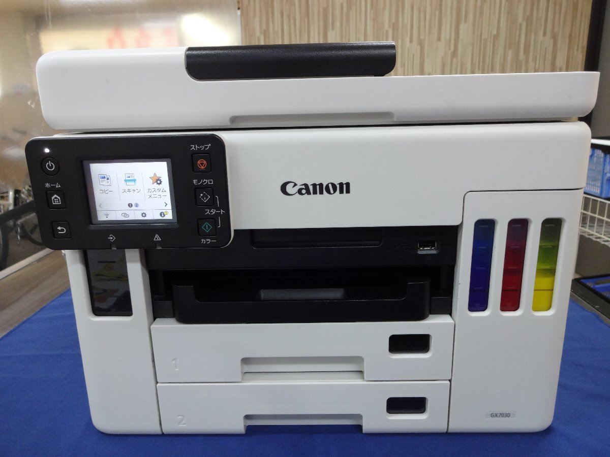 現状品 ビジネスインクジェットプリンター キャノン Canon GX7030 複合機(キヤノン)｜売買されたオークション情報、yahooの商品情報をアーカイブ公開 - オークファン ...