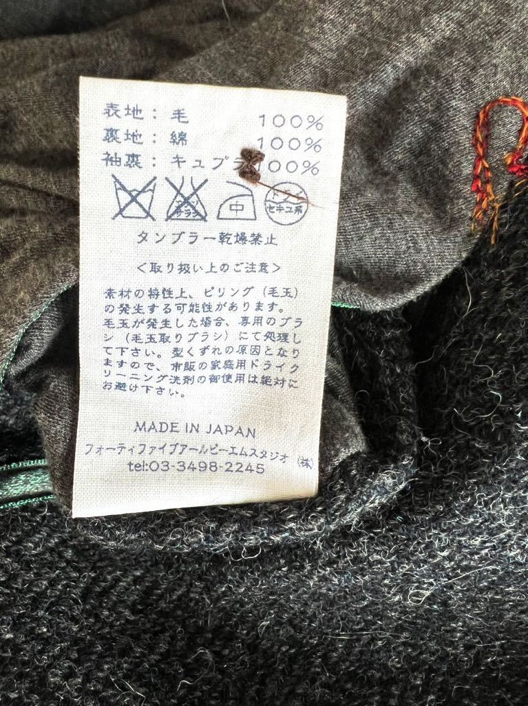 Yahoo!オークション - 45rpm 45R ツィード ジャケット ウールジャケッ...