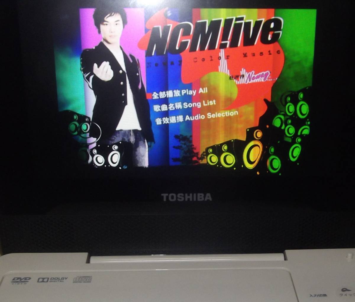 Yahoo!オークション - イーソン・チャン 陳奕迅 Eason Chan / u87/ CD+...