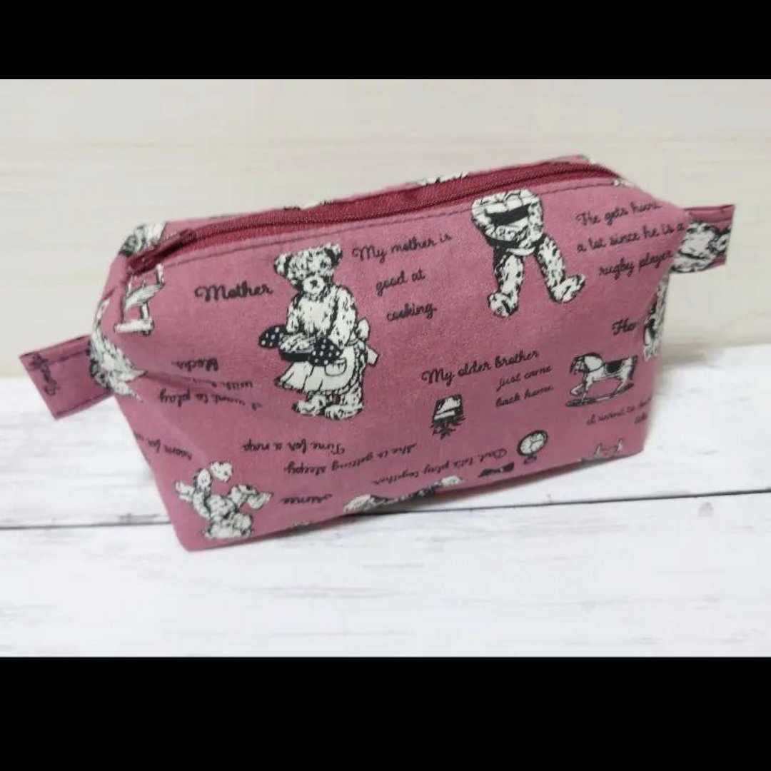 Yahoo!オークション - ボックスポーチ 8738 ハンドメイド コスメ 小物 ...