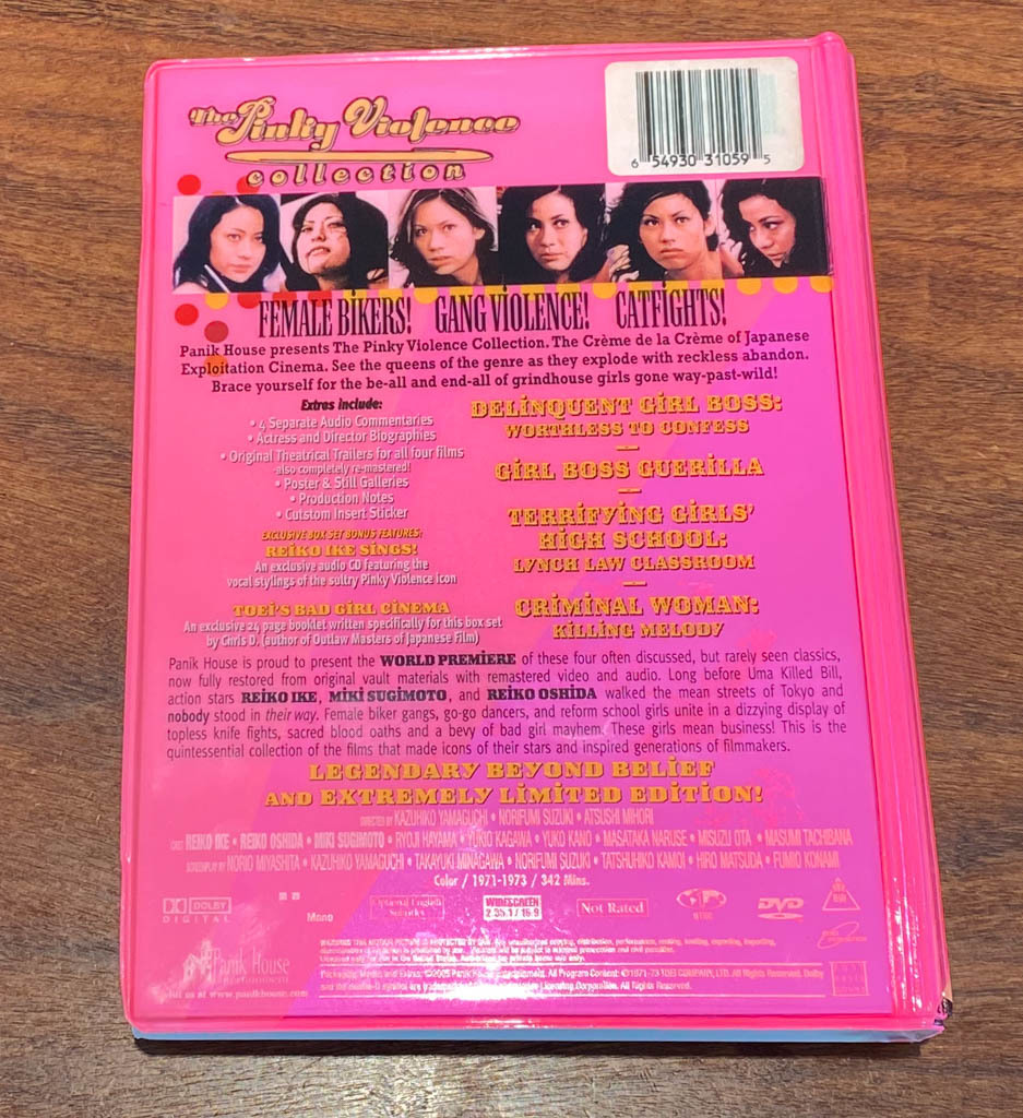 THE PINKY VIOLENCE COLLECTION ビニール ケース入りDVD4枚組(その他)｜売買されたオークション情報、yahooの商品情報をアーカイブ公開 - オークファン ...