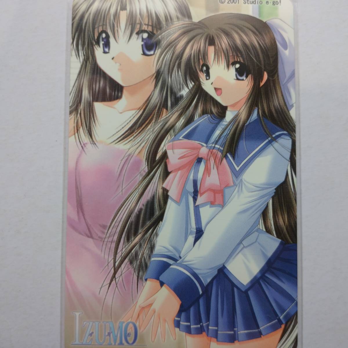 Yahoo!オークション - IZUMOテレカ3