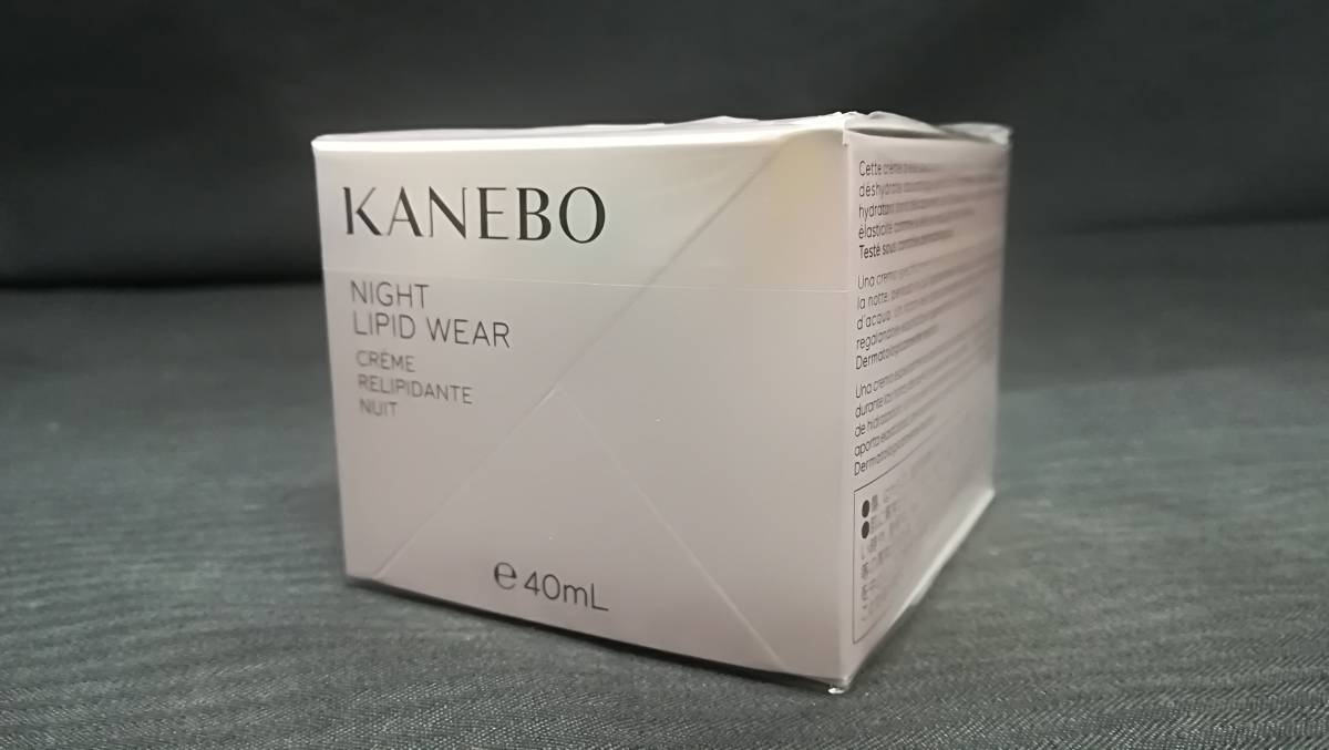 Yahoo!オークション - [新品/未開封 ]カネボウ KANEBO ナイト リピッド...
