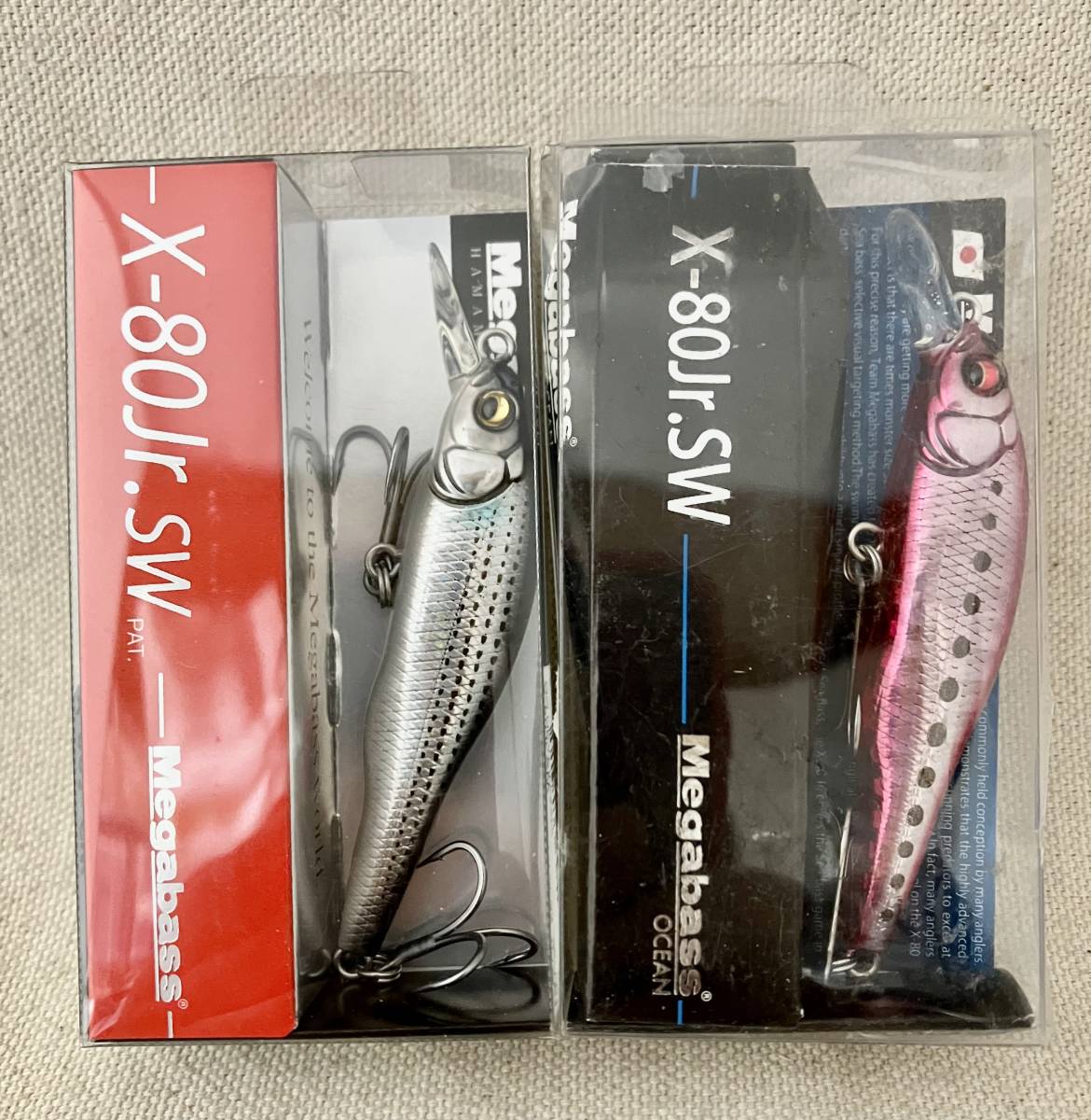 Yahoo!オークション - メガバス X-80 ハチマル Jr SW 2個セット 未開封...