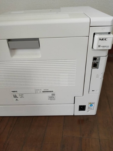 Yahoo!オークション - NEC マルチライター Color MultiWriter 5800C PR...