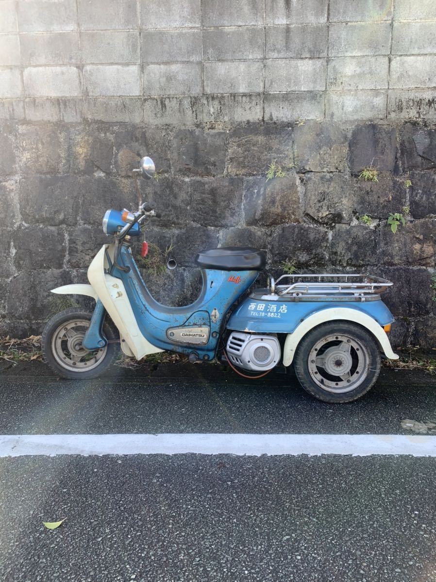 ヤフオク! - 希少 ダイハツ ハロー B10 DAIHATSU Hallo 書付...