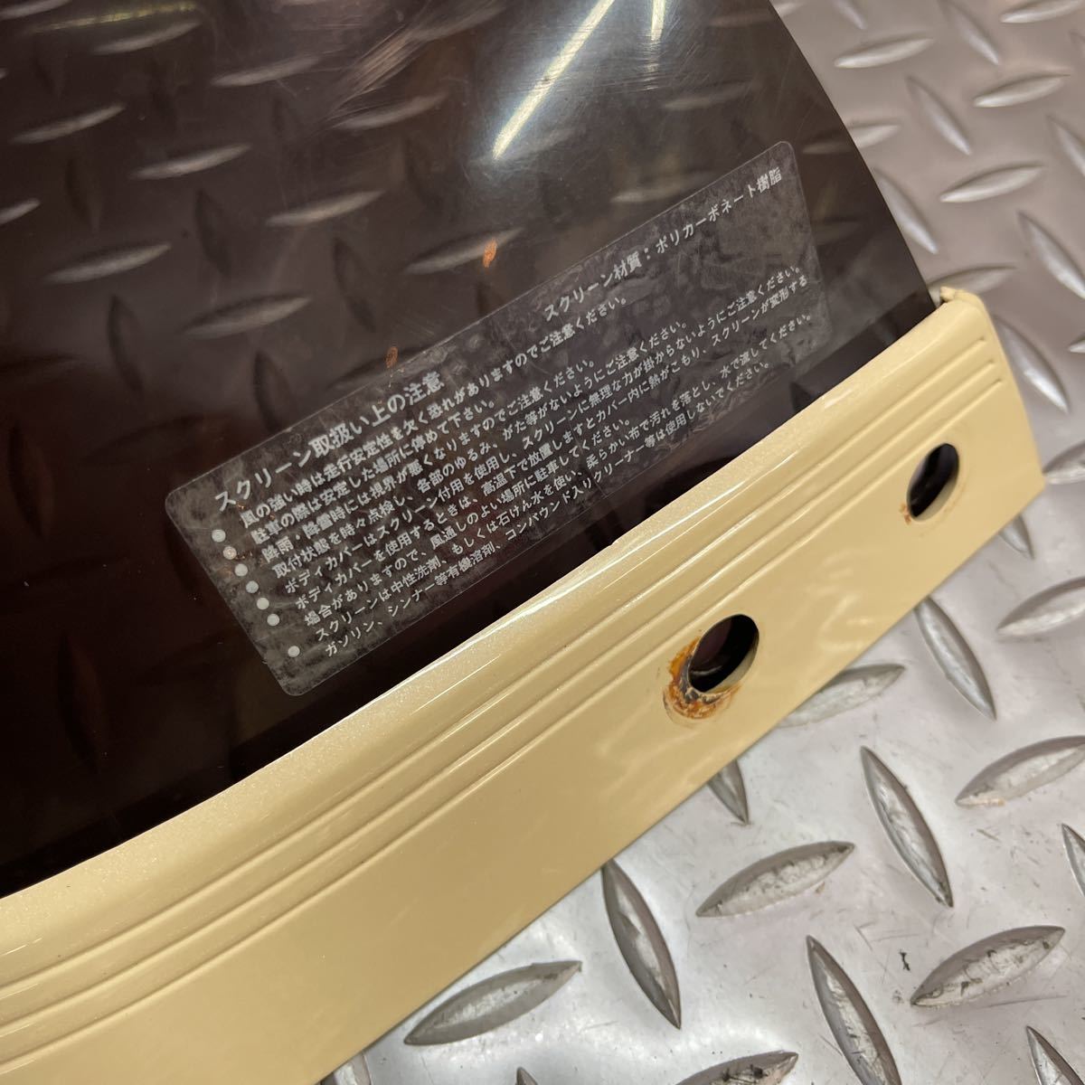 Yahoo!オークション - MF02フュージョンXSE最終型 スクリーンバイザー ...