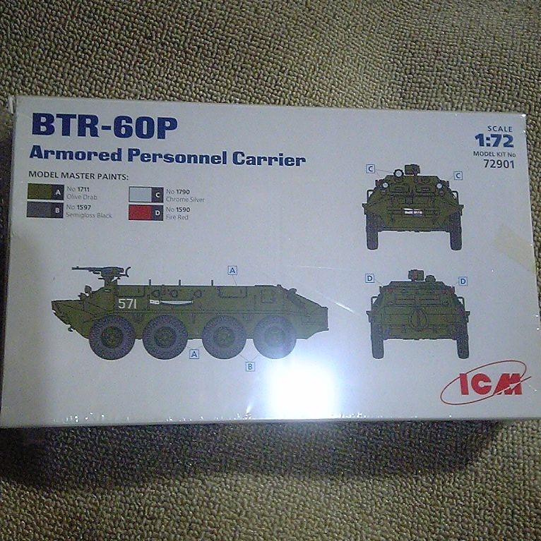 ICM 1/72 BTR-60P ソ連軍 装甲兵員輸送車(装甲兵員輸送車（APC）)｜売買されたオークション情報、yahooの商品情報をアーカイブ公開 - オークファン（aucfan.com）