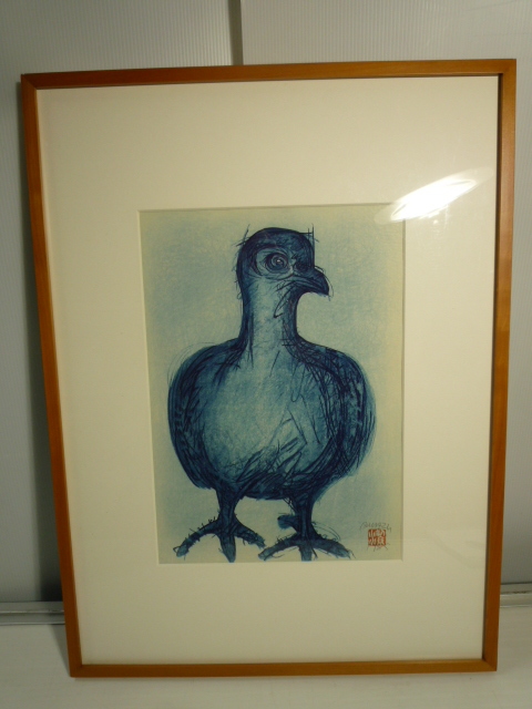 Yahoo!オークション - ZしH0093【額寸 W44.2×H59.4×厚さ2.0cm】 粟...