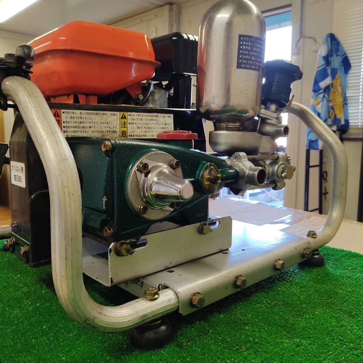 Yahoo!オークション - 丸山 MARUYAMA マルヤマ クボタ GR170 動噴 MS41...