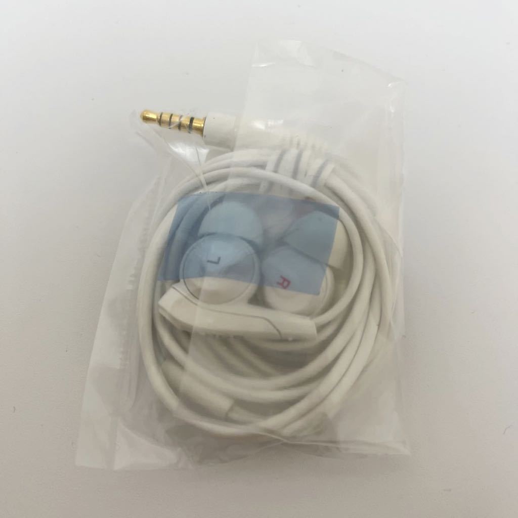 Yahoo!オークション - 未使用品 SONY MDR-NC31 ノイズキャンセリングイ...