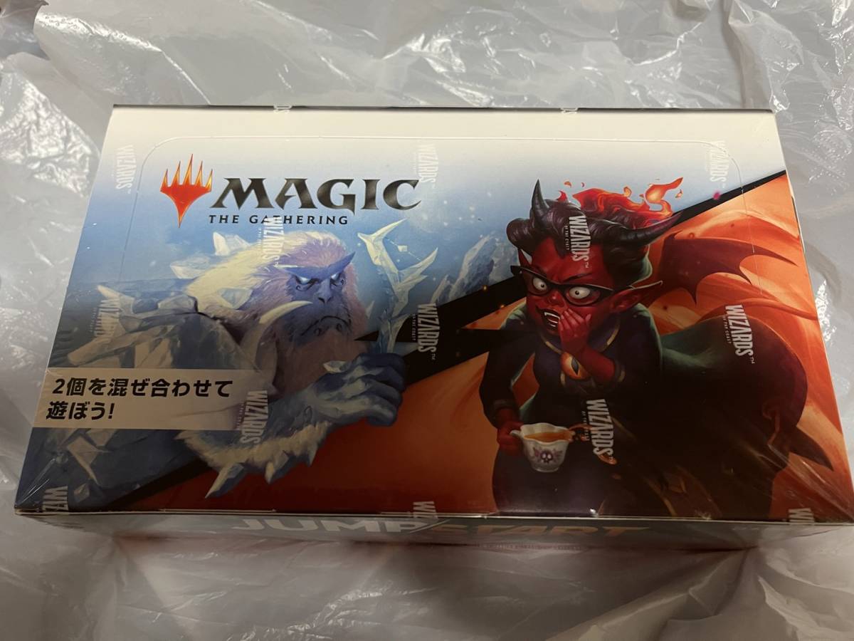 Yahoo!オークション - MTG マジック・ザ・ギャザリング ジャンプスター...