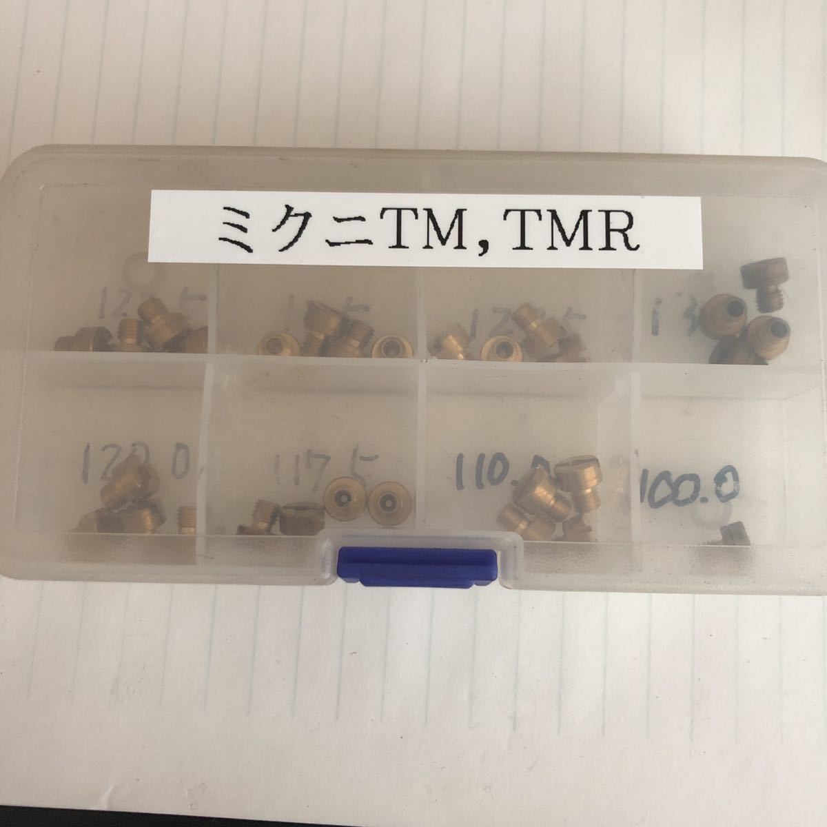 Yahoo!オークション - ミクニTM.TMR メインジェット 各種 #100～#130単...