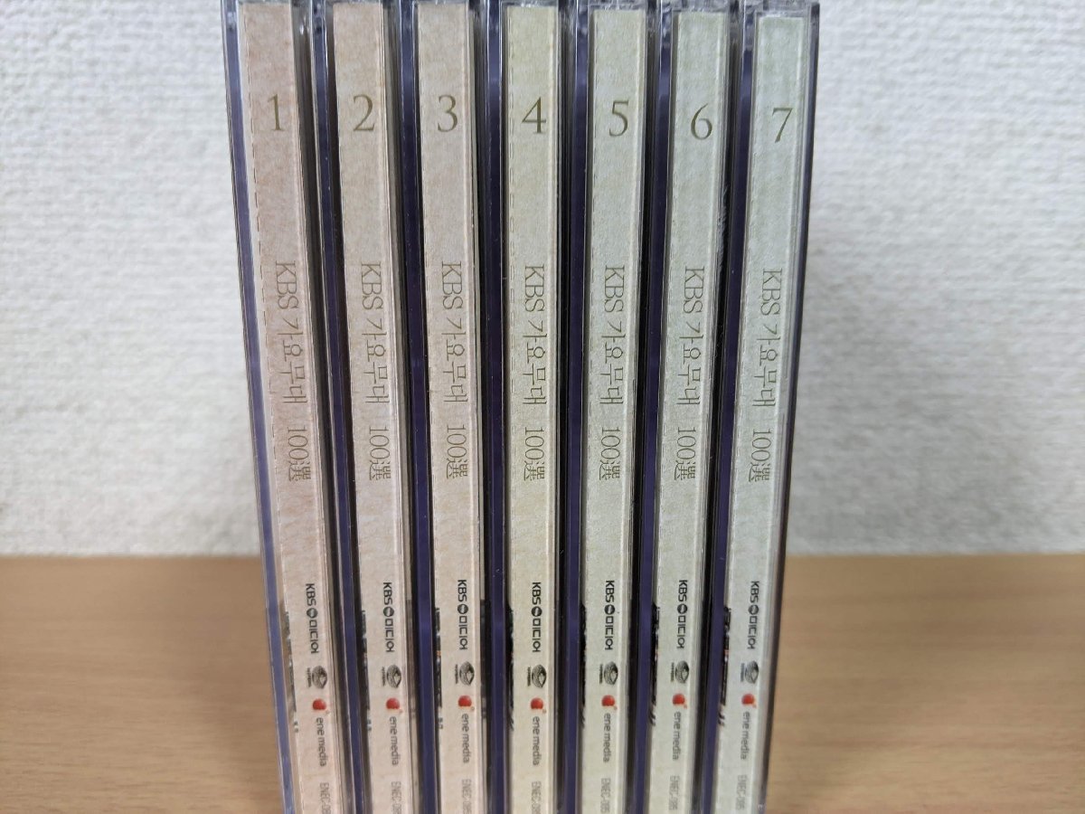 Yahoo!オークション - CD KBS歌謡舞台100選 全巻7枚組セット揃い 歌詞...