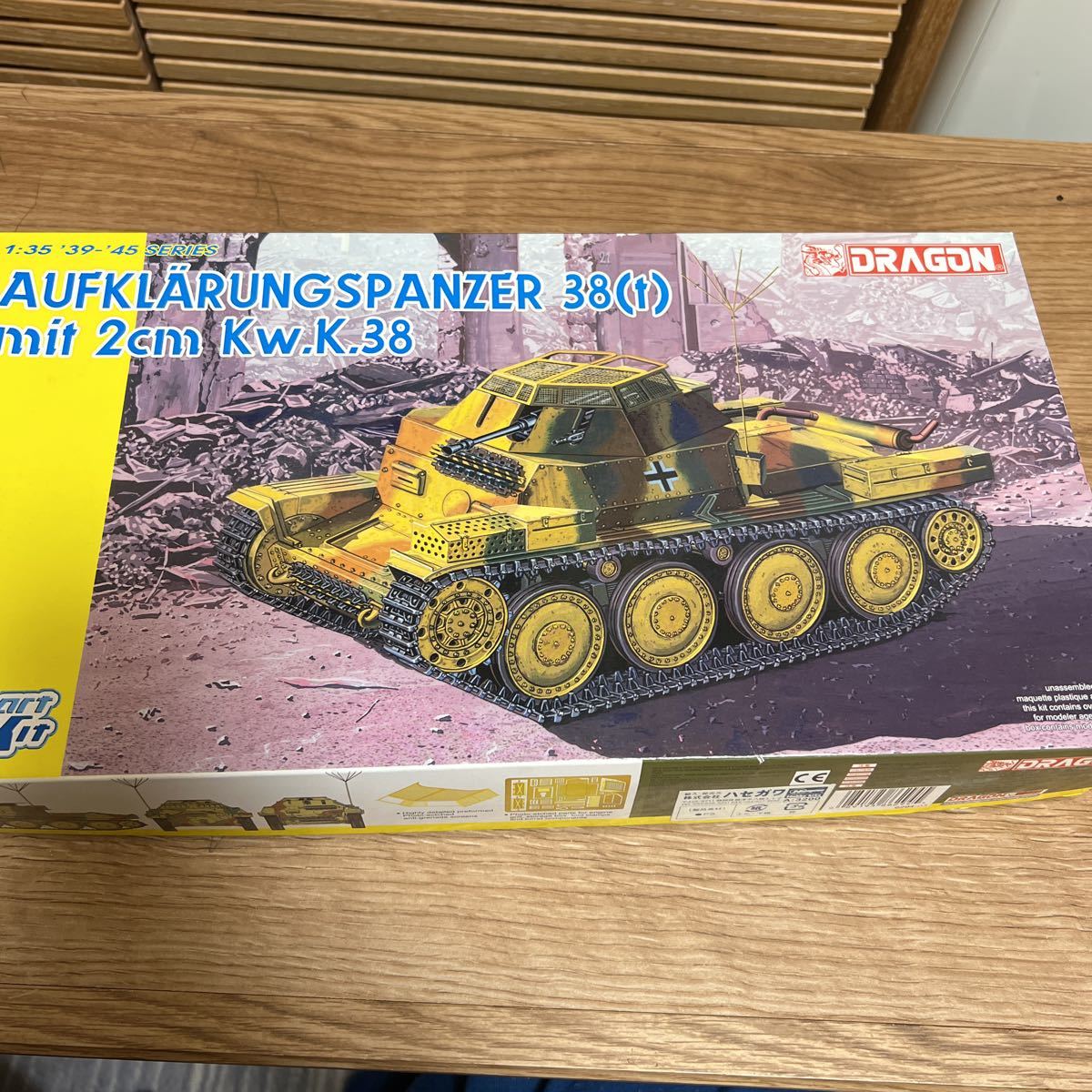 Yahoo!オークション - 109 説明書なし 35（t）偵察戦車 2cm Kw.K38砲搭...