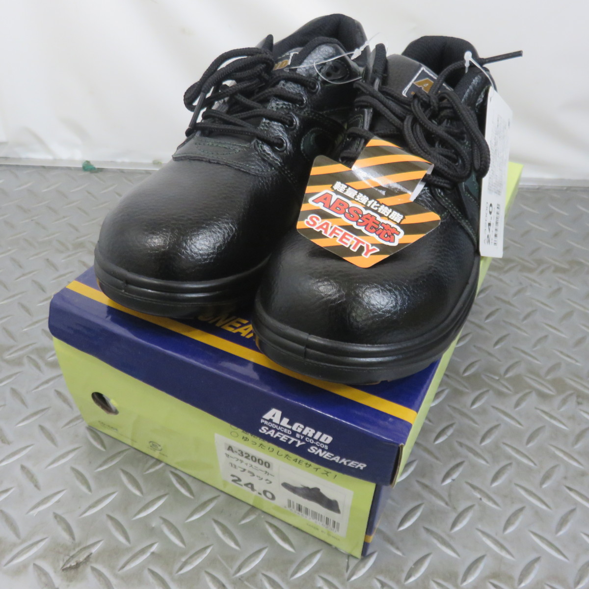 Yahoo!オークション - 安全靴 26.0cm【未使用品】（写真は24cmの物を使...