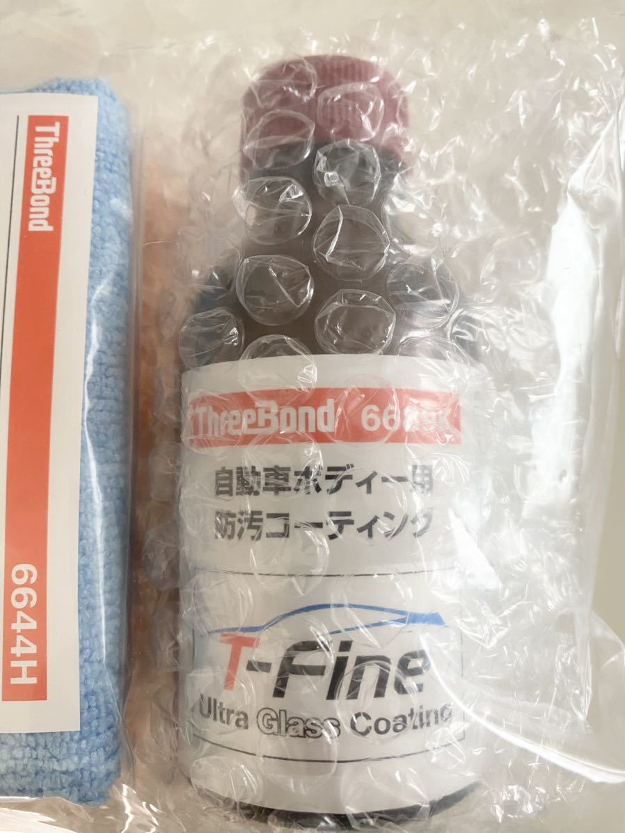 Yahoo!オークション - ウルトラグラスコーティング T-Fine スリーボン...