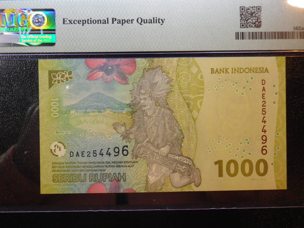 Yahoo!オークション - インドネシア 2022年 1000Rupiah PMG67 (未使用...
