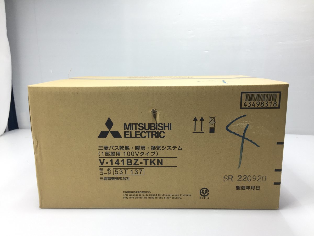 Yahoo!オークション - 2022年製新品未開封☆MI Yahoo!オークション - 2022年製新品未開封☆MI