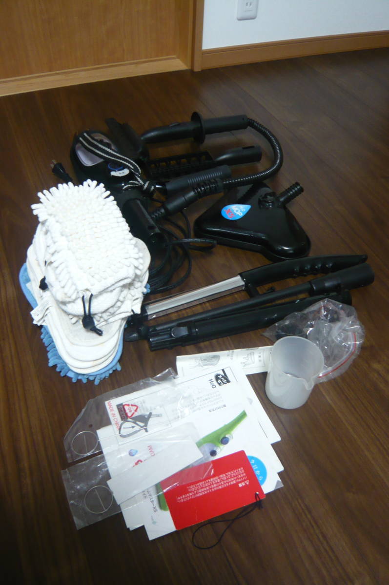 Yahoo!オークション - H2O ウルトラスチームマスターX5