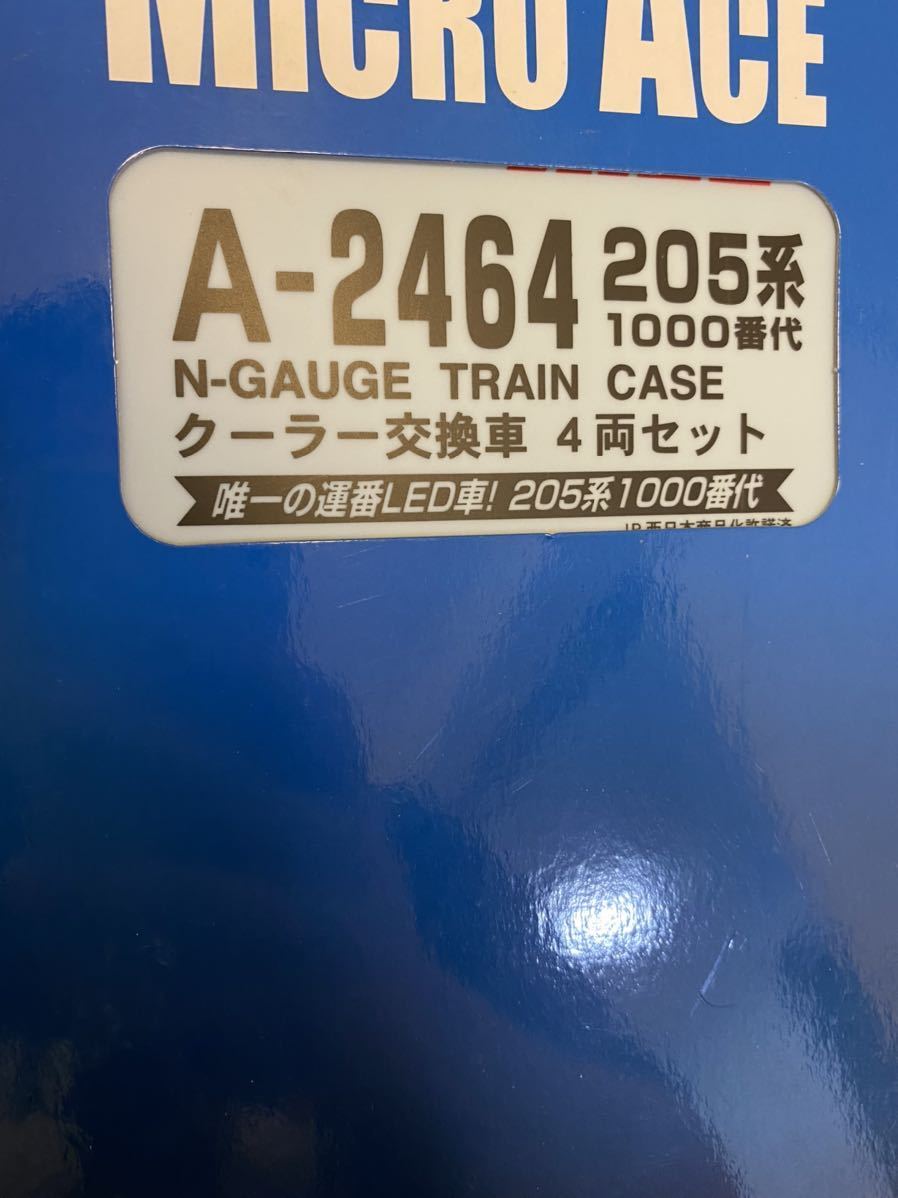 Yahoo!オークション - マイクロエース Nゲージ 205系1000番台 クーラー...