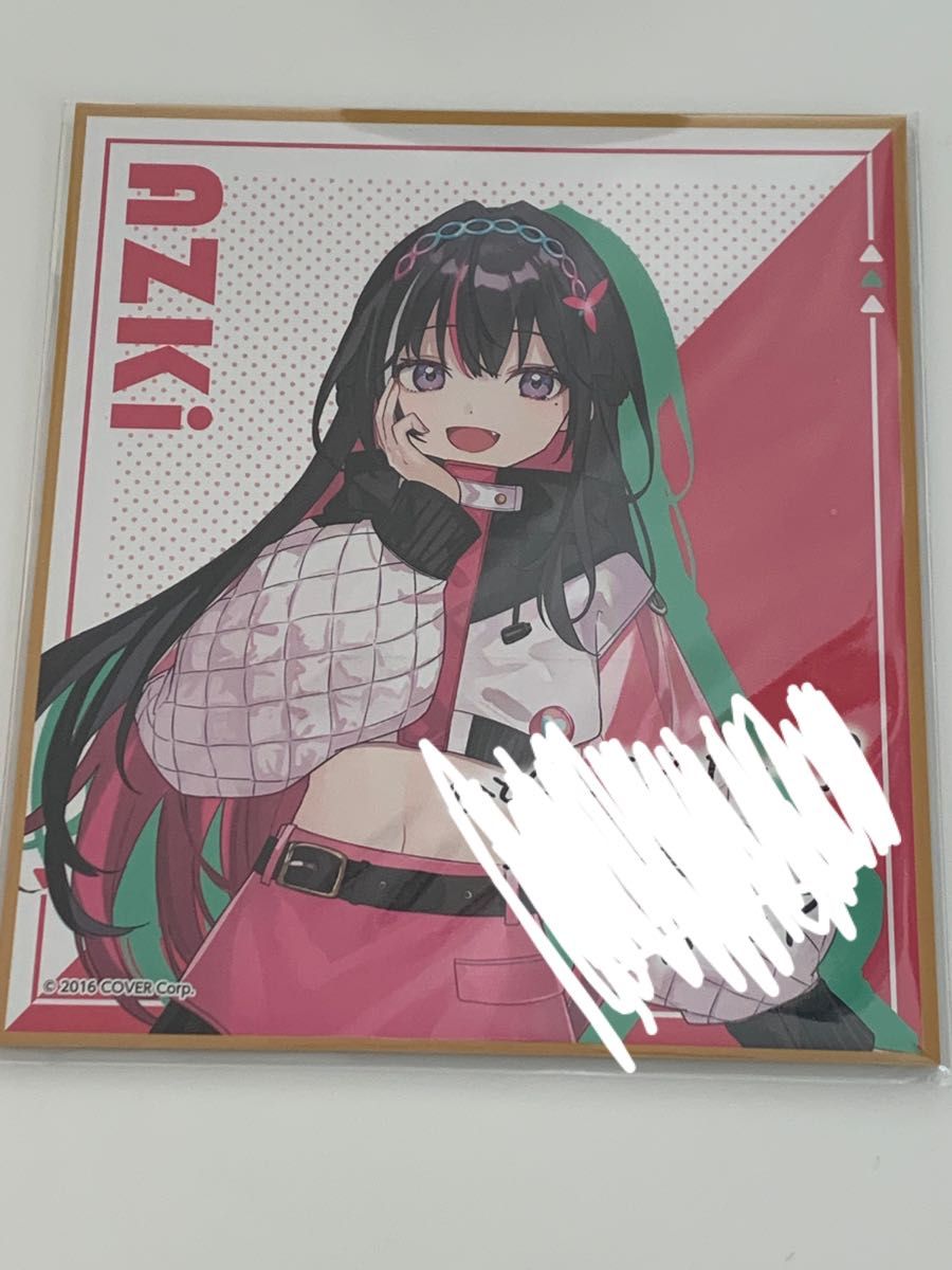 ホロマート ガーナ AZKi 色紙 メッセージ付き ホロライブ｜PayPayフリマ